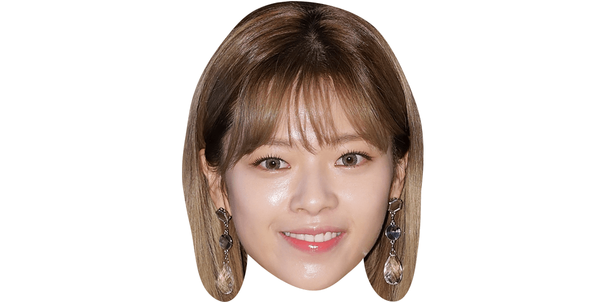 Yoo Jeong-Yeon (TWICE) Celebrity Mask