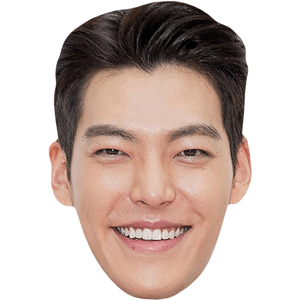 Woo Bin Kim (Smile) Mask